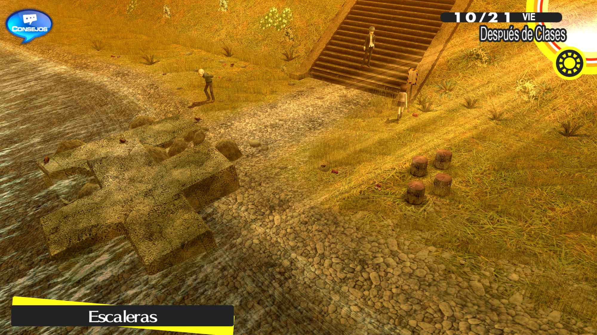 Latidyne Group - Persona 4 Golden en español